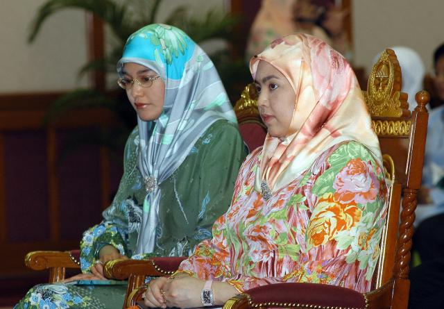 BRUNEI RESOURCES - Photographs of HRH Princess Rashidah during PRYNSA ...